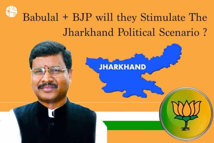 Babulal Marandi Political Career Predictions 2020: Will the planetary ...