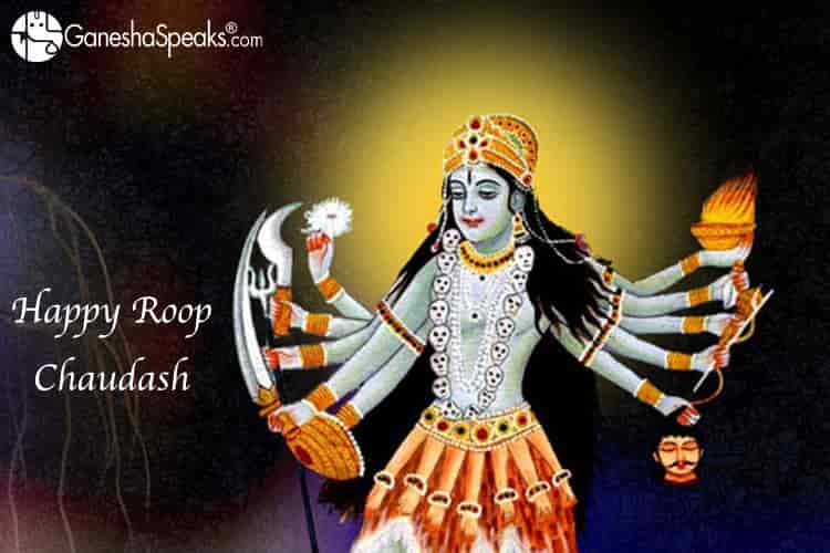 Kali Chaudas 2018: Narak Nivaran Chaturdashi Do’s and Don’ts