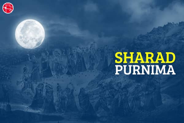 Sharad Purnima 2017, Sharad Poonam Date, Story and Significance